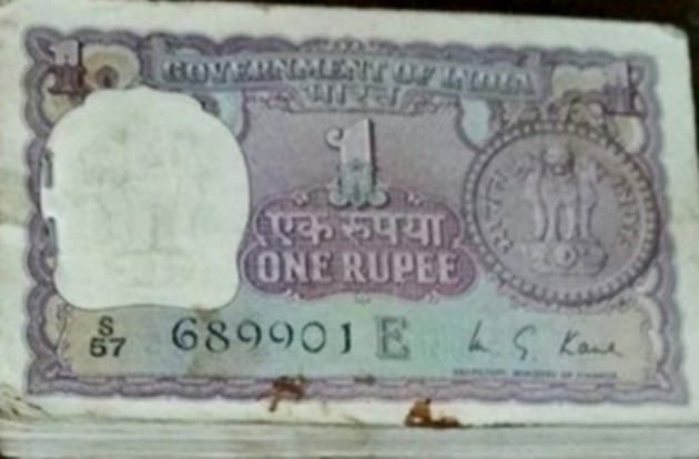 One rupee note turns 100: Here is how it transformed over the years ...