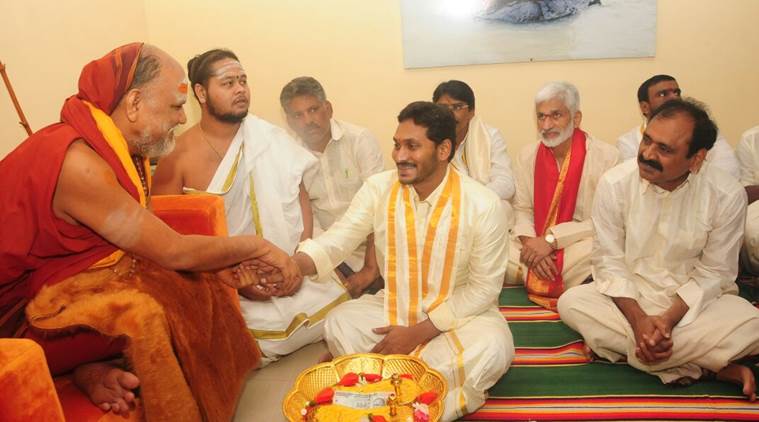 What is YSR Congress’ Praja Sankalpam rally? | What Is News - The ...