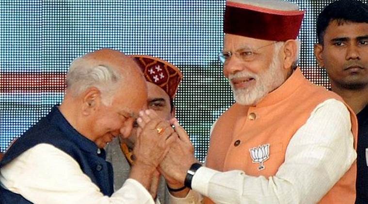 PM Narendra Modi shown as ‘Lord Ram’, Jharkhand BJP left red-faced ...