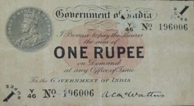 One rupee note turns 100: Here is how it transformed over the years ...