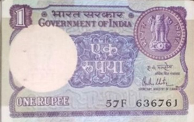 One rupee note turns 100: Here is how it transformed over the years ...