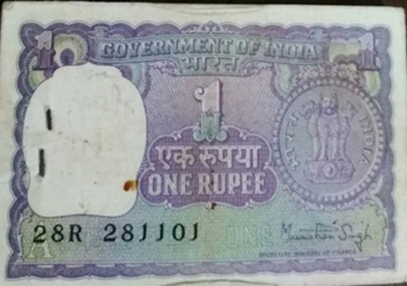 One rupee note turns 100: Here is how it transformed over the years ...