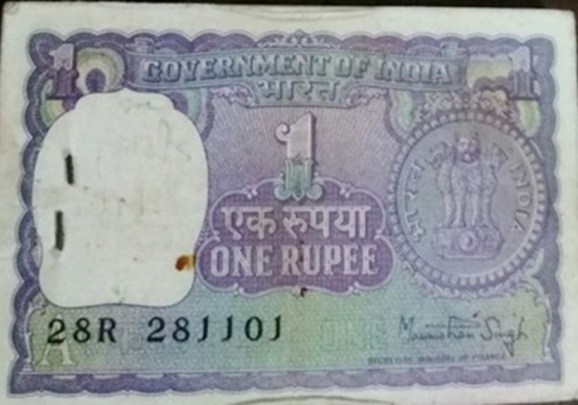 One rupee note turns 100: Here is how it transformed over the years ...