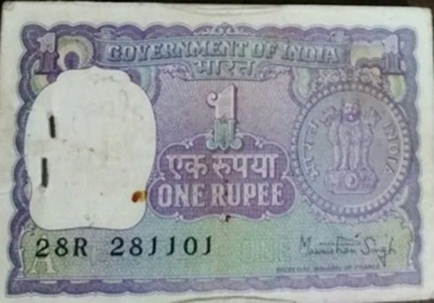 One rupee note turns 100: Here is how it transformed over the years ...