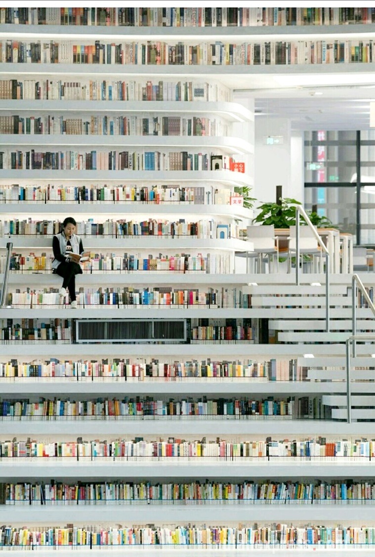 This majestic eye-shaped library in China is heaven for every book ...