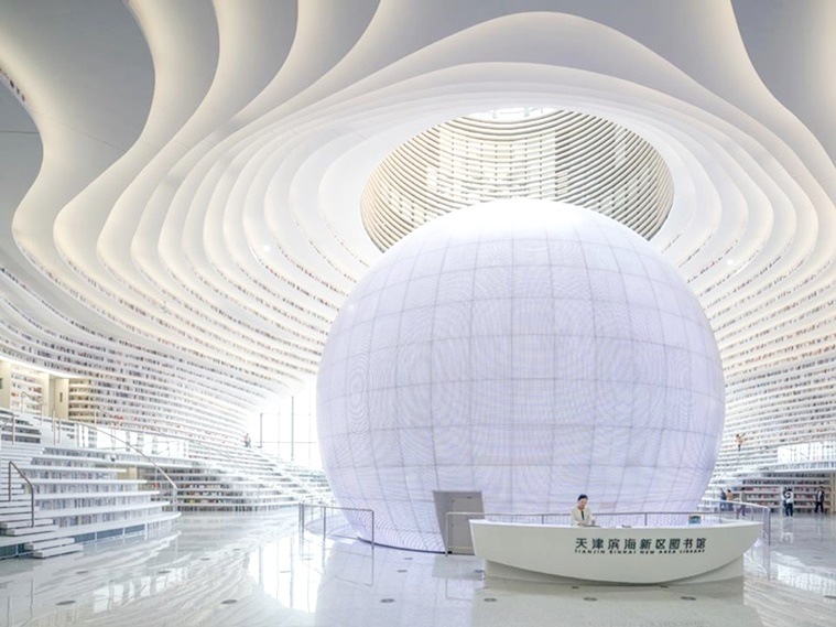 This majestic eye-shaped library in China is heaven for every book ...