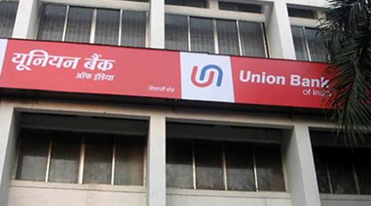UBI second quarter loss at Rs 1,531 crore | Business News - The Indian ...