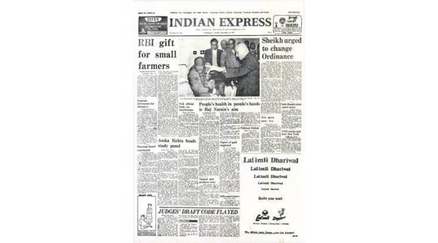 December 13, 1977, Forty Years Ago: Urs and the Congress | The Indian ...