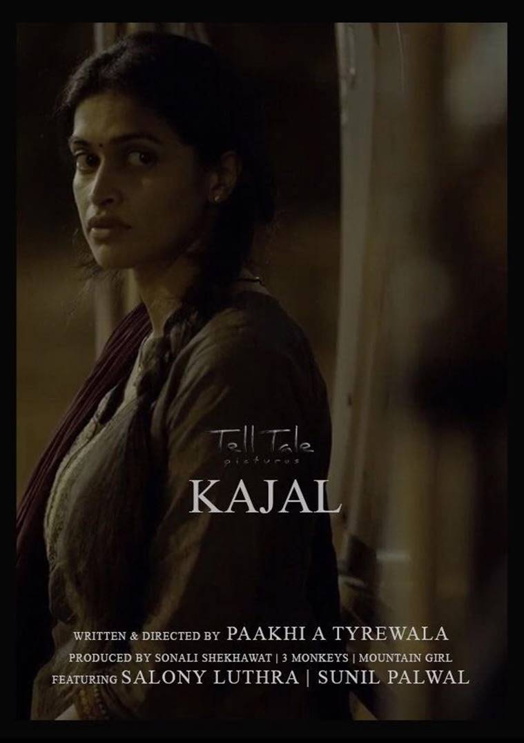 Kajal Review: Championing the #MeToo movement, Kajal is the story of ...