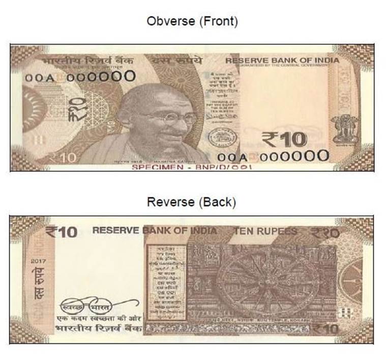 Proud to know Konark Wheel features in Rs 10 banknote: Naveen Patnaik ...