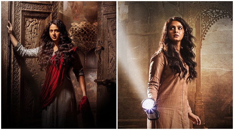 Five reasons to watch Anushka Shetty’s Bhaagamathie | Entertainment ...