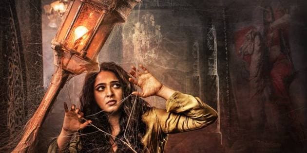 Five reasons to watch Anushka Shetty’s Bhaagamathie | Entertainment ...