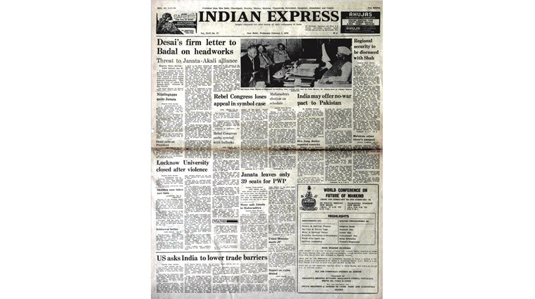 February 1, 1978, Forty Years Ago | The Indian Express