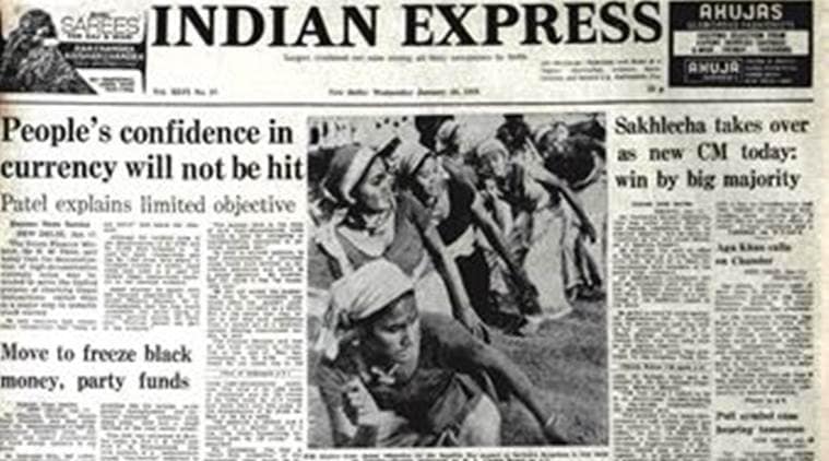 January 18, 1978, Forty Years Ago: FM on demonetisation | The Indian ...