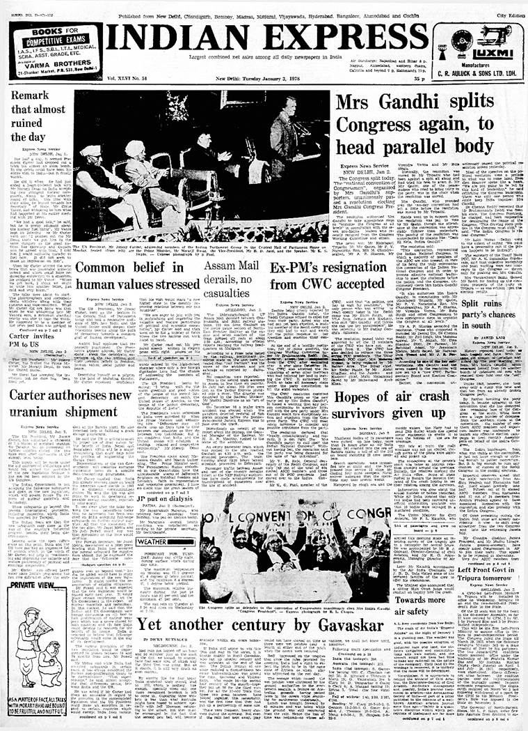 January 3, 1978, Forty Years Ago | The Indian Express