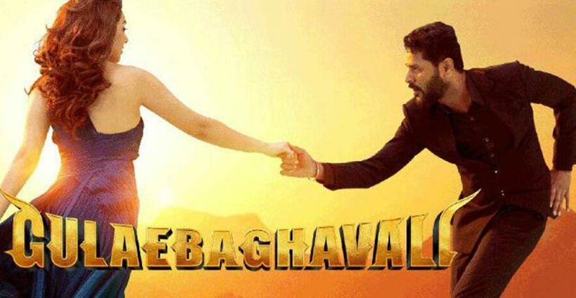 Five reasons to watch Prabhudeva and Hansika Motwani’s Gulaebaghavali ...