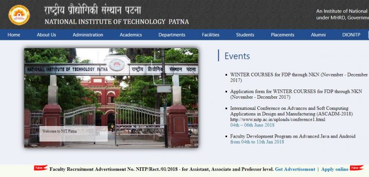 NIT Patna job: Search on for Professor posts, apply before January 22 ...
