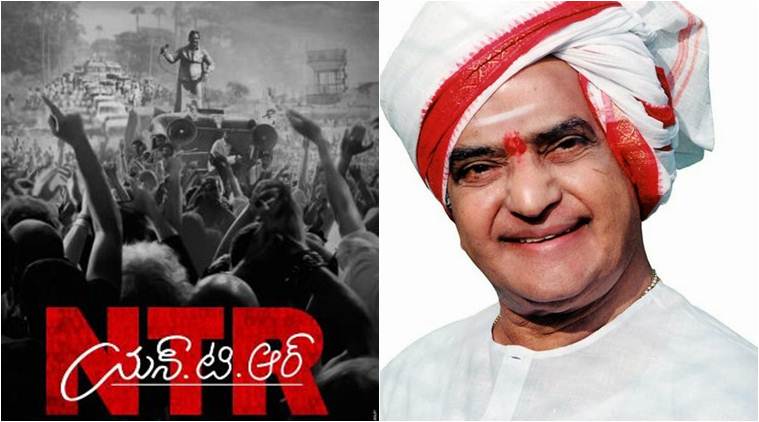 NTR first look: NT Rama Rao’s biopic promises to be an intense ...