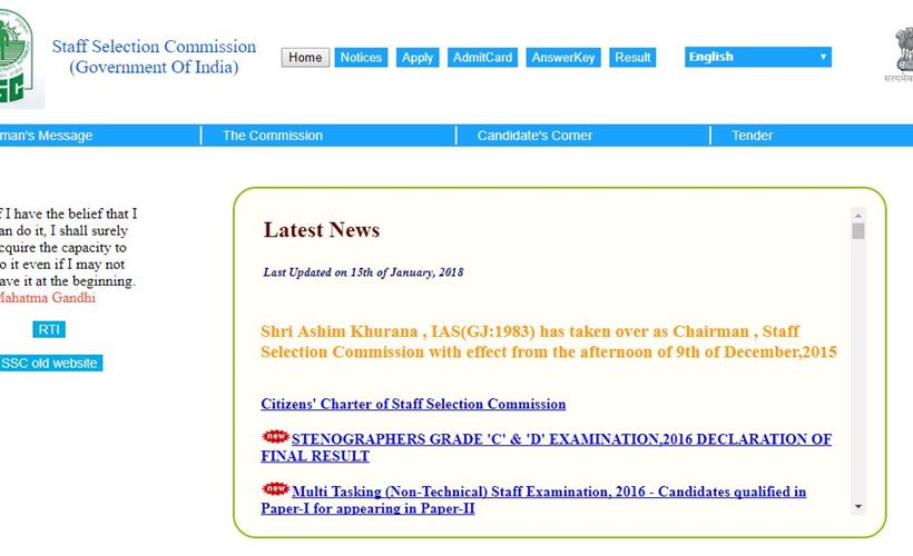 SSC MTS result 2017: Check cut-off for all categories | Education ...