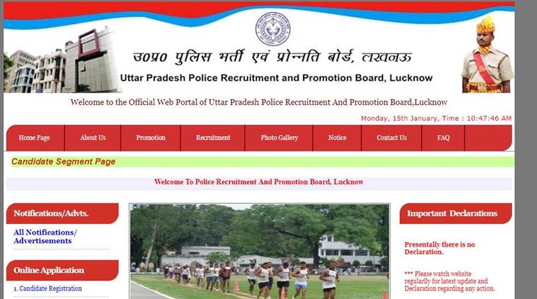UP police vacancy 2018: Apply for 41520 constable posts, class 12th ...