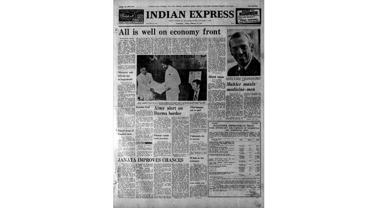 February 24, 1978, Forty Years Ago | The Indian Express