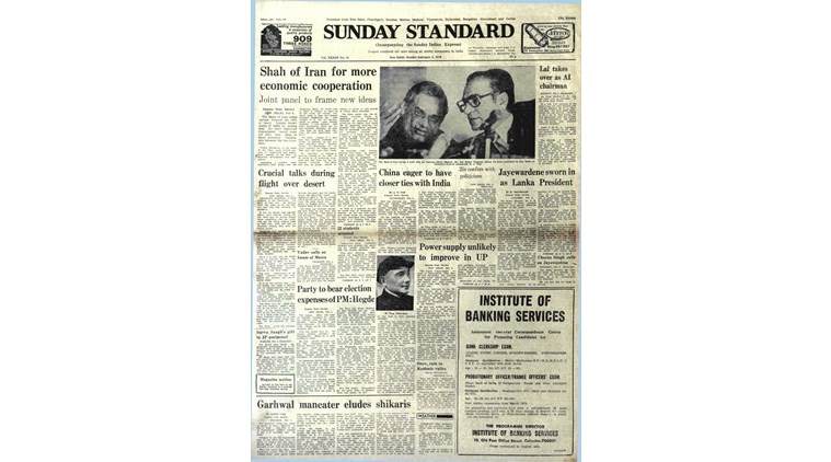 February 5, 1978, Forty Years Ago: Sri Lanka’s President | The Indian ...