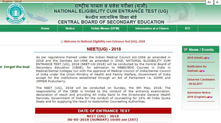 CBSE releases NEET UG 2018 application form, check eligibility criteria ...