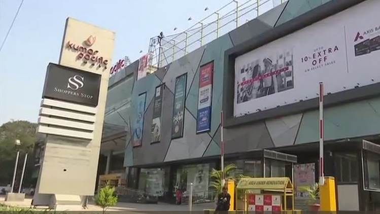 Pune civic activists oppose free parking in malls | Pune News - The ...