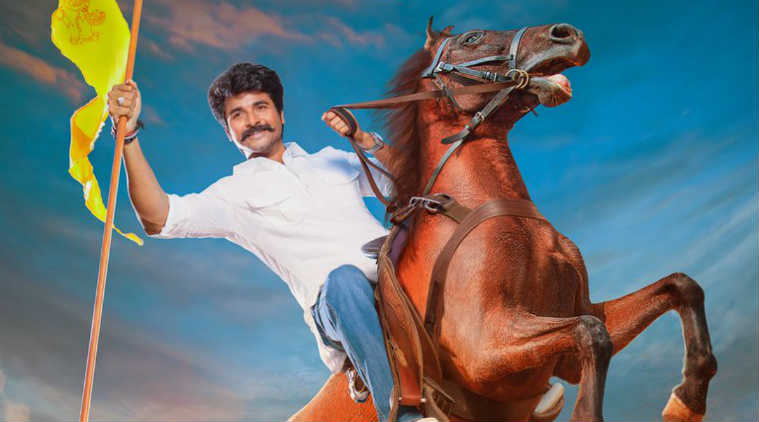 Seema Raja first look: Sivakarthikeyan, Samantha Akkineni’s Tamil film ...