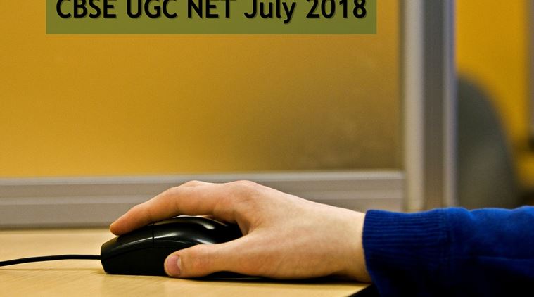 CBSE UGC NET 2018: Steps to register for July exam | Education Gallery ...