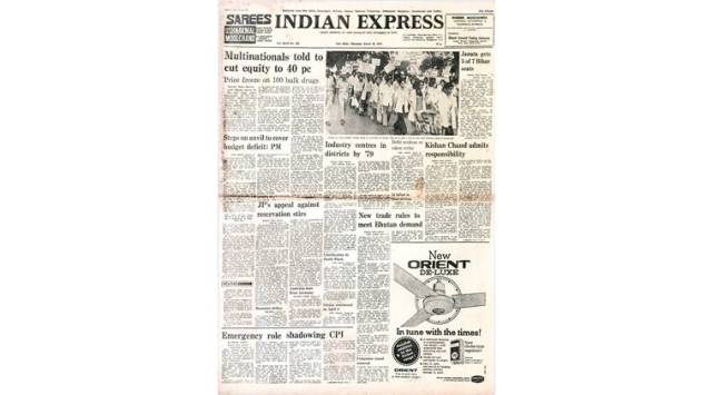 March 30, 1978, Forty Years Ago | The Indian Express