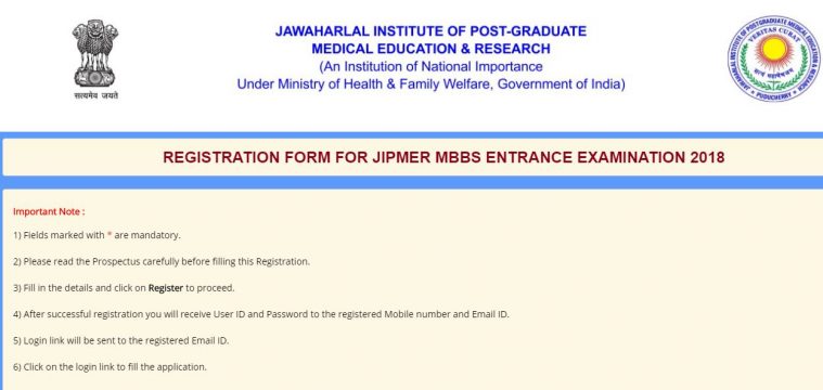 JIPMER MBBS 2018 online registration begins at jipmer.puducherry.gov.in ...