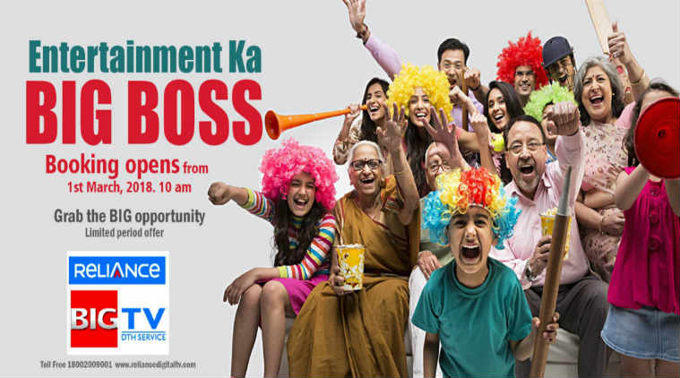 Reliance Big TV to offer free HD channels for 1 year: Here’s how to ...