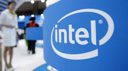 Intel Security Logo Leak Of Intel Boot Guard Keys Could Have Security