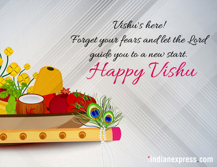 Happy Vishu 2018: Wishes, Quotes, Images, Greetings, Messages, Whatsapp ...