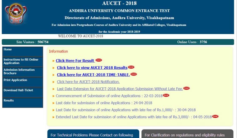 AUCET 2018 result declared by Andhra University at audoa.in, check ...