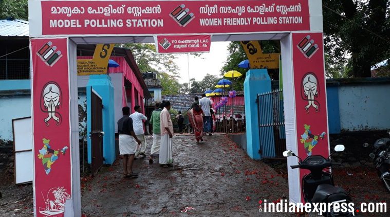 Check out this model polling booth in Chengannur | India News, The ...