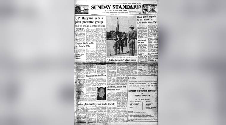 May 7, 1978, Forty Years Ago: Shah Commission | The Indian Express