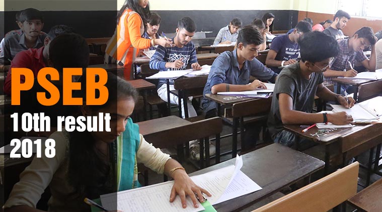 PSEB 10th Result 2018: How to check at pseb.ac.in | Education News ...