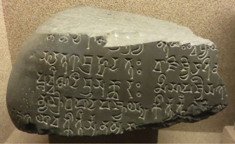 The ‘older-than-Bengali’ Assamese script now a step closer to getting ...