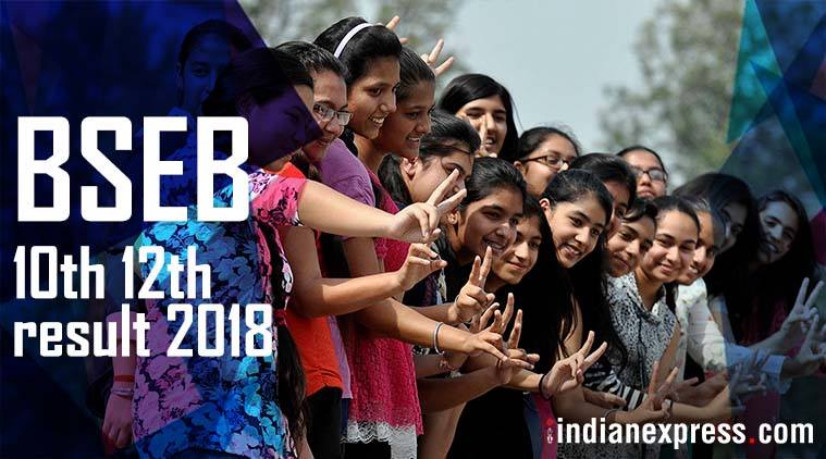 Bihar Board BSEB 12th results 2018: Intermediate Class 12 results today ... Bihar Board BSEB 12th results 2018: Intermediate Class 12 results today ...