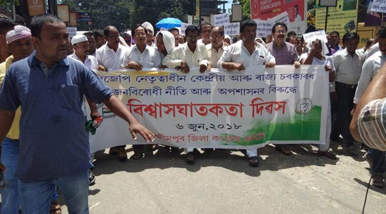 Three arrested in Assam for allegedly using a minor girl in Congress ...