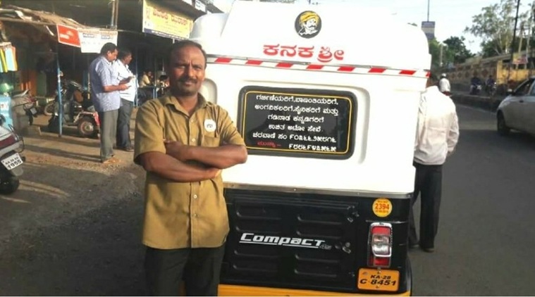 This Karnataka auto driver gives free rides to pregnant women and those ...