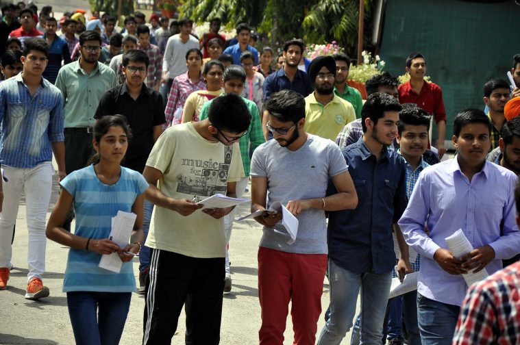 JEE Main 2019: Application, registration, fees, eligibility, syllabus ...