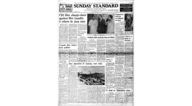 Forty Years Ago: July 23, 1978 | The Indian Express
