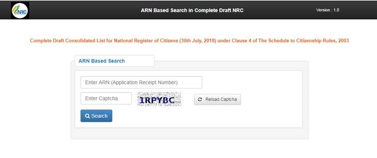 Assam NRC Final Draft List 2018: How to check your name online at www ...