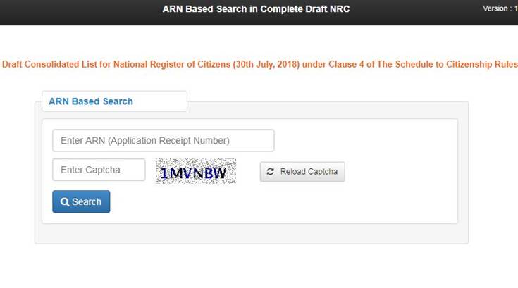Assam NRC Final Draft List 2018: How to check your name online at www ...