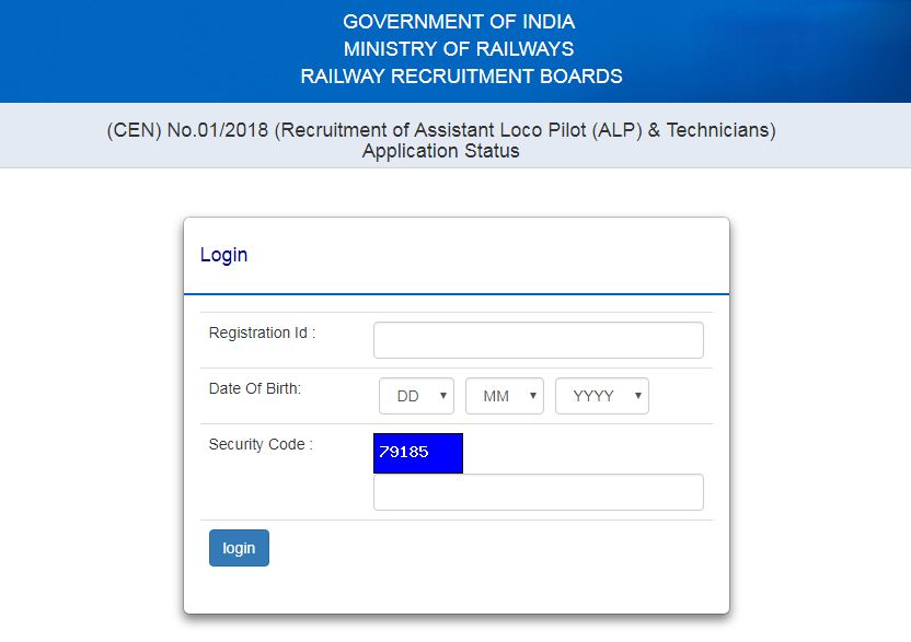 RRB Group C, D exam: 1.33 lakh ineligible, check application status at ...