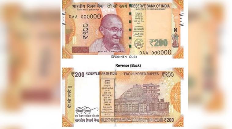 New 100 Rupee Note