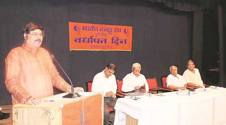 ‘Nation First’ Bharatiya Mazdoor Sangh celebrates 63 years of its ...